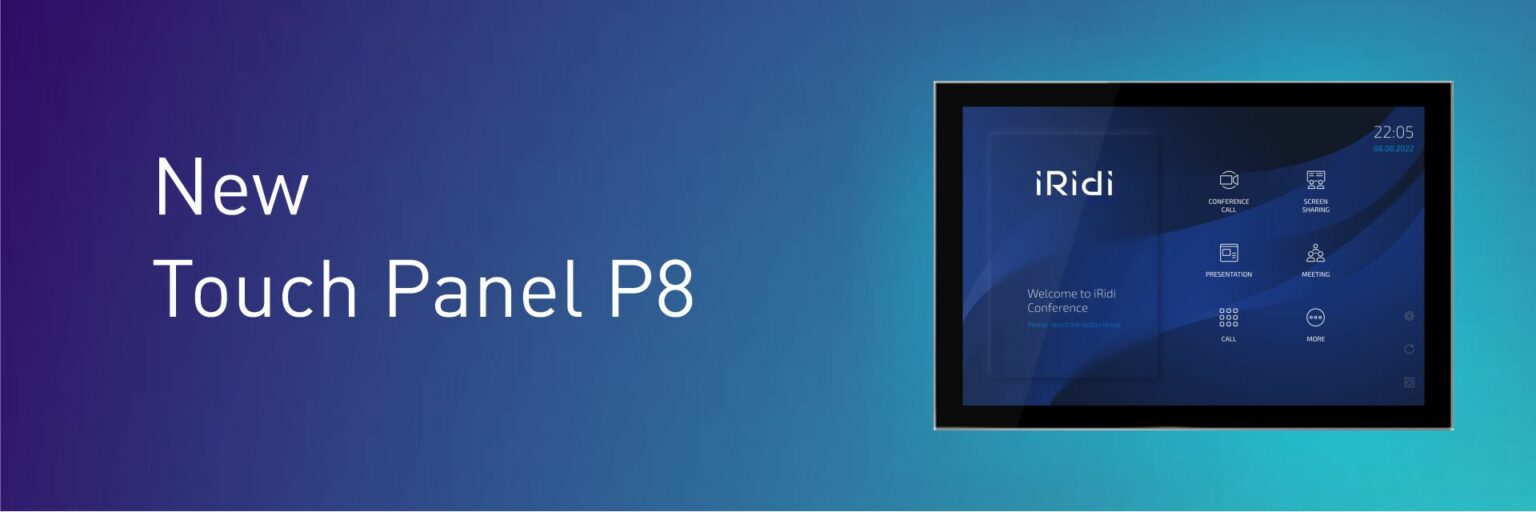 Jule Overview of iRidi Events | Блог iRidium mobile